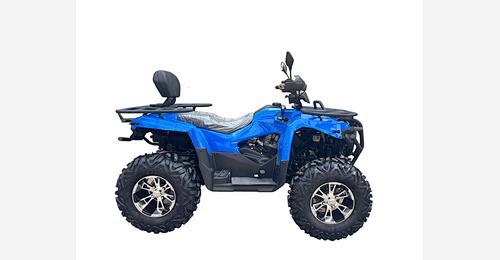 Electric Kids ATV, Electric Adults ATV from China Manufacturers ...